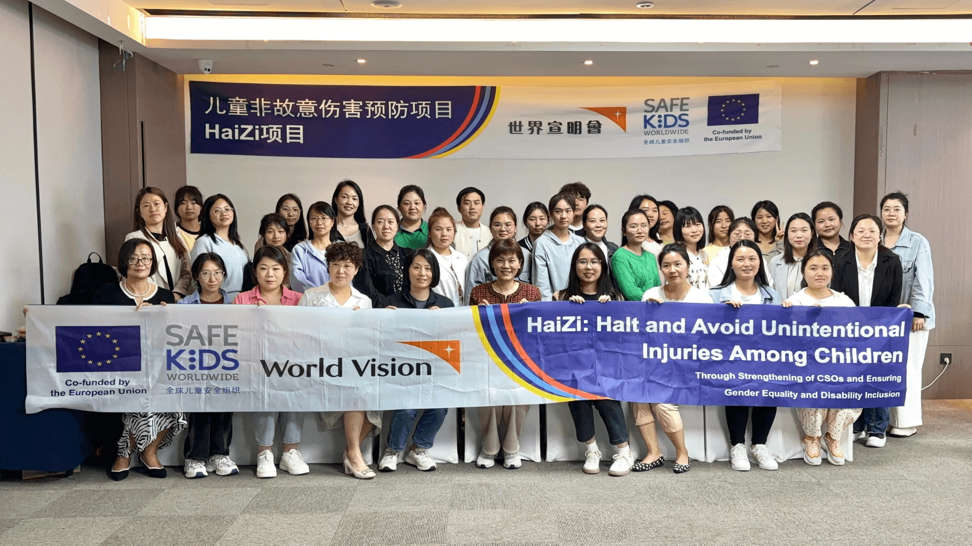 China - bescherming voor kinderen | World Vision